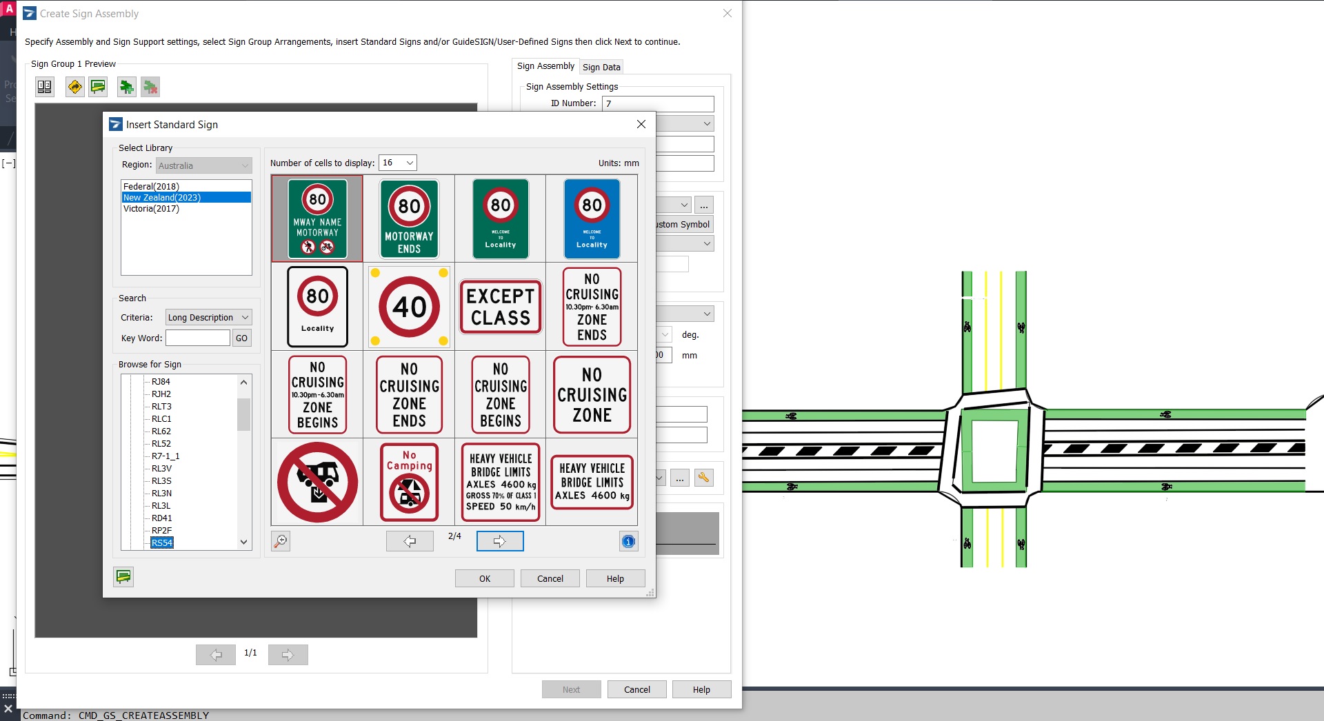 GuideSIGN - Road Sign Design Software | Transoft Solutions